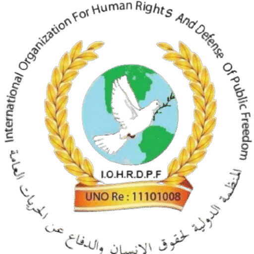 IOHRDPF - International Organization For Human Rights And Defence Of ...